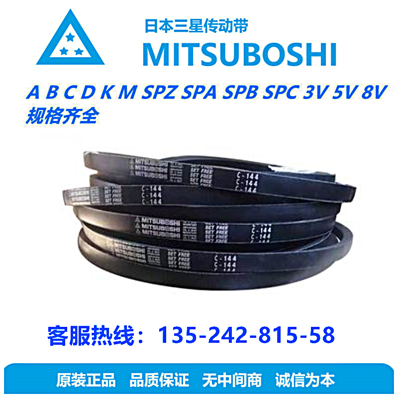 沪豪木工铣刀进口料小蝶刀木工橱柜移门修边机刀具花边刀锣刀_虎窝淘