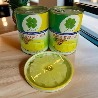 中片直径约7厘米幸运草糖水菠萝罐头567g圆片整箱汉堡烤肉商用