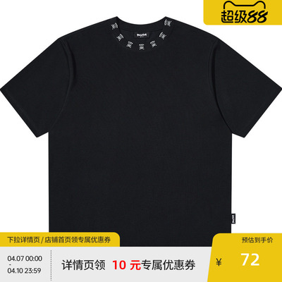 BEASTER领口鬼脸印花时尚短袖T恤男凉感速干百搭重磅上衣女