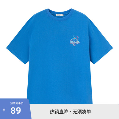 BEASTER重磅纯棉亲肤短袖T恤男26年夏季新款星星刺绣蓝色上衣女