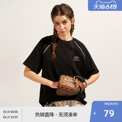 BEASTER全棉吸湿速干短袖T恤男2026年夏季百搭黑色插肩袖上衣女