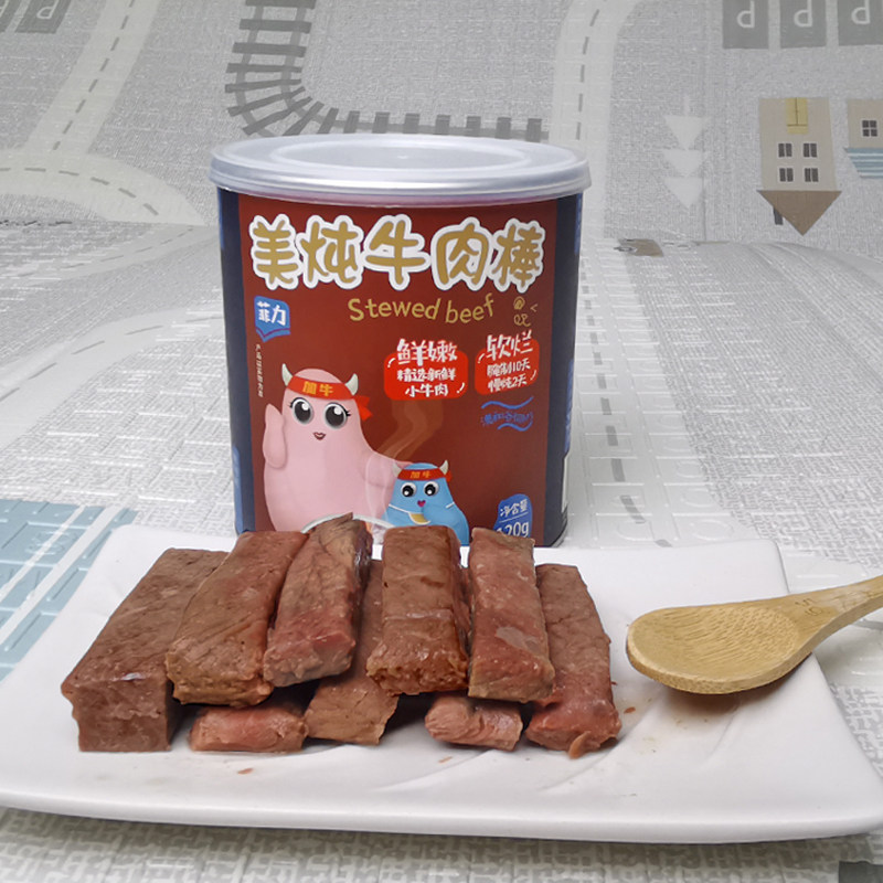 宝宝牛肉棒高蛋白软烂即食好消化婴儿婴幼儿零食辅食孕妇老人食品