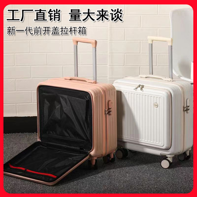 Front Opening Suitcase Trolley Case Small Boarding Case Trav