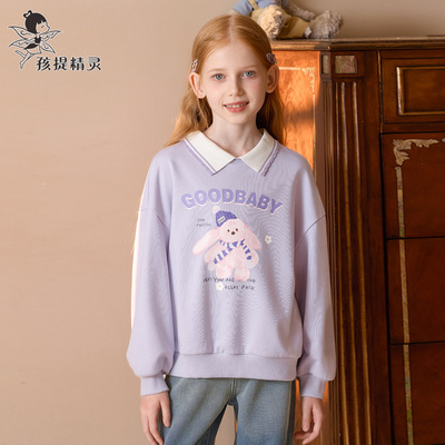 女童学院风polo领卫衣2025秋季新款洋气中大童休闲秋装上衣儿童