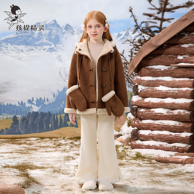 女童加绒仿羊羔绒风格外套2025秋冬洋气中大童加厚皮毛一体大衣