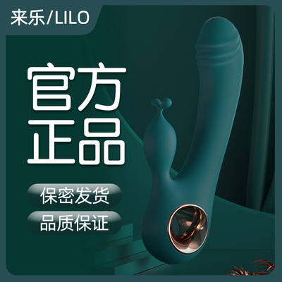 Sex Toys Dildo For Women Female Motor Toy Orgasm Vagina