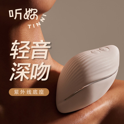 Sex Toys Dildo For Women Female Motor Toy Orgasm Vagina