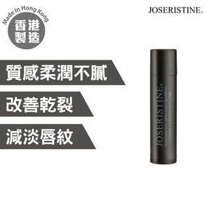 JOSERISTINE  男士补湿润唇膏4.5克改善干裂质感柔润不腻修护双唇