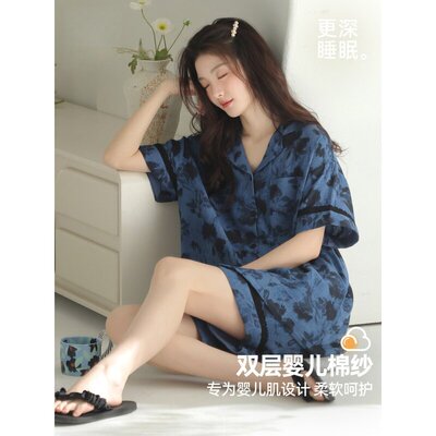 英国RMXJ2026年新款睡衣女夏季婴儿棉短袖可外穿休闲风家居服套装