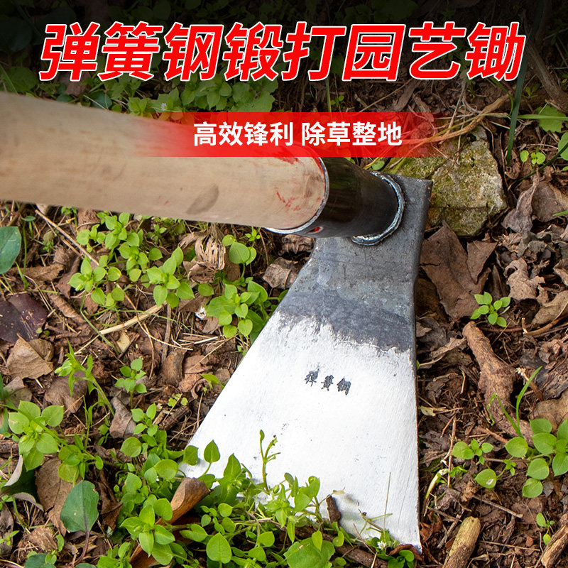 铁撅头刨地手工锻打汽车连杆锄头挖笋挖药材松土翻土刨树加长锄草