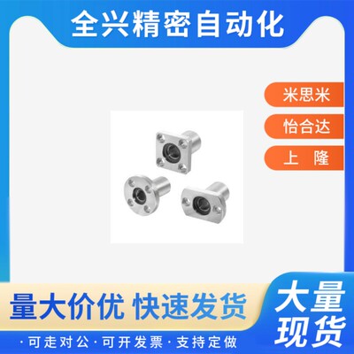 OFZ91-d20/81/86/96无油衬套D16/D12/D25/D30/D13/D10/D8/D6