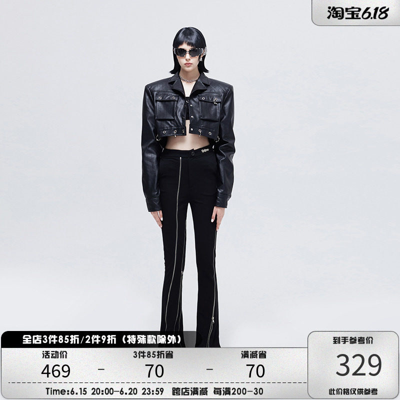 Azepam酷帅夹棉PU皮机车短款外套机能风修身皮衣夹克_虎窝淘