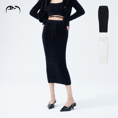 Azepam 细节处显腔调 黑色修身包臀长裙麻花毛织白色半身裙女2025