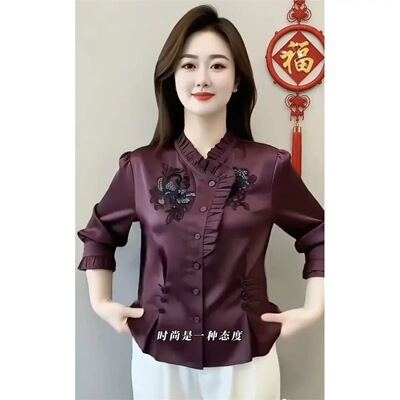 2026秋季网红新款时尚通勤衬衫女重工刺绣亮片木耳边立领显瘦上衣