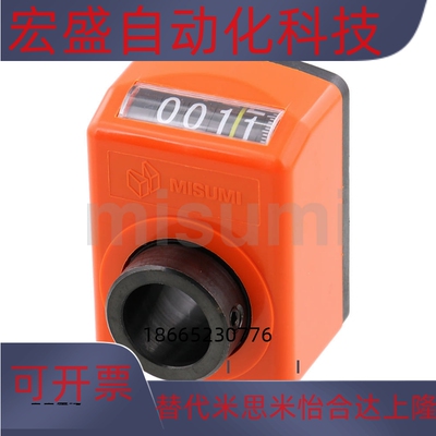 位置显示器指示器位置数字显示器