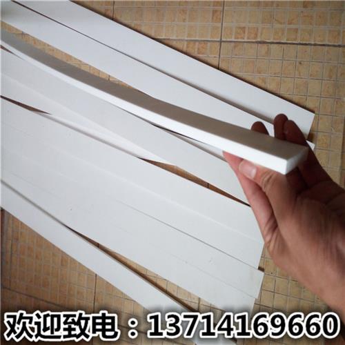 耐高温铁氟龙板条 板块 聚四氟乙烯板 PTFE板3mm4mm5mm6mm8mm10mm