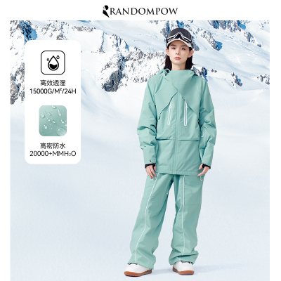 RandomPow滑雪衣服防水夹棉