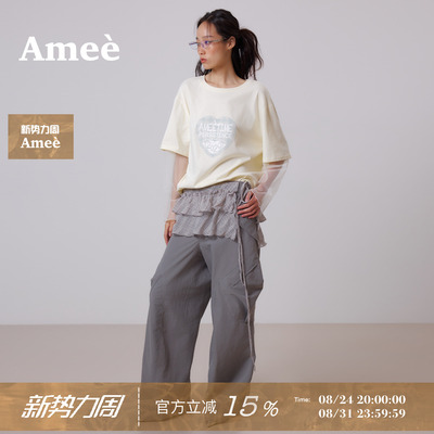 Amee美式石灰机能低腰工装裤