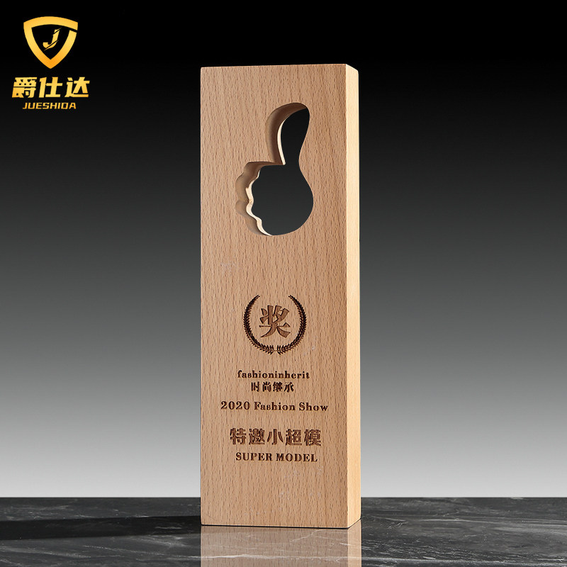 创意刻字公司颁奖奖杯奖章奖状证书定制奖牌奖杯定制奖杯水晶定制