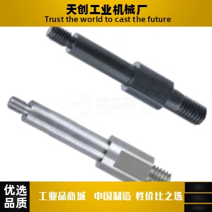 MFP01/02-16/17/18/20/20A-Y50Y60-F110125F130-G10G15-N16N20N24