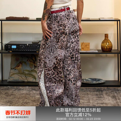 APRIORITY先验豹纹蕾丝牛仔裤