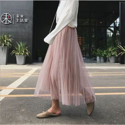 2025 Spring Summer New Women's Mesh Skirt Pleated Skirt Tull