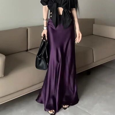 Limiguyue Wrapped Hip Fish Tail Skirt High-end Acetate Midi