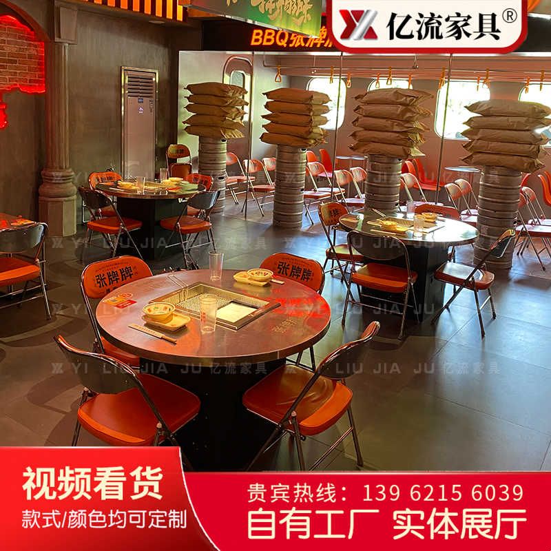 商用不锈钢无烟净化烧烤桌下排烟碳烤炉一体烤肉桌椅无需铺设管道