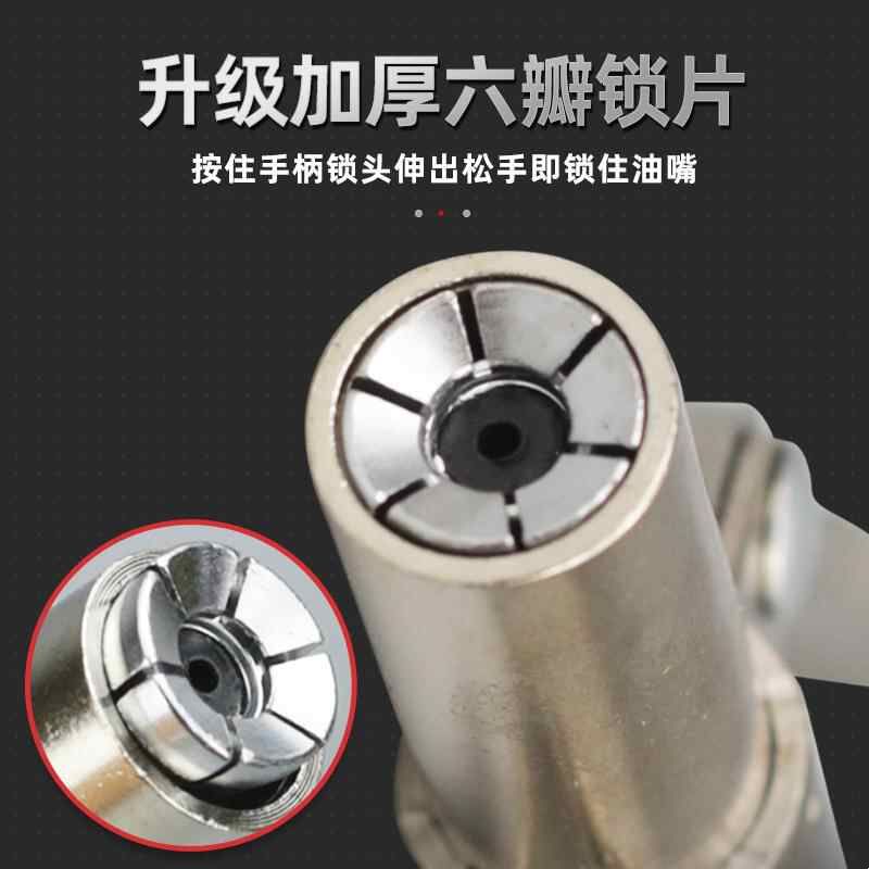 黄油枪嘴头锁钳式高压黄油嘴头自锁手动气动注油嘴黄油枪配件大全