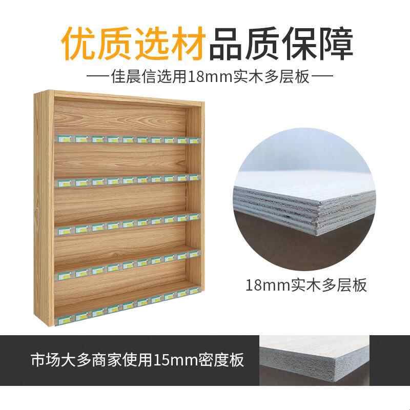 佳晨信烟柜挂墙式上墙壁挂简易展示柜烟酒柜超市便利店收银台木质