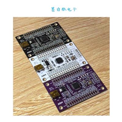 MM32F0144C6P开发板MM32F0144C6P核心板MM32F0144开发板核心板