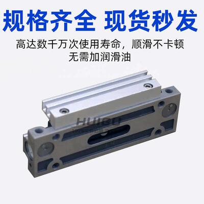 NOK原装NEW-ERA滑台气缸 PPTS PPT-SD10-5-10-20-PP-TP-LP-QR-QT