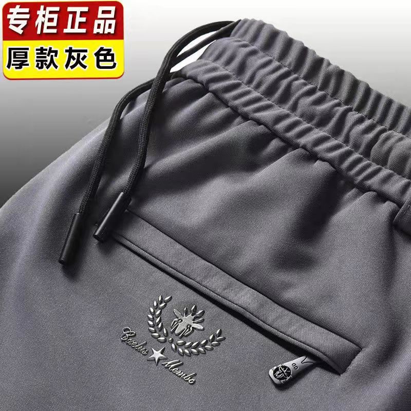 俞兆林秋冬厚款新品休闲裤男松紧腰运动裤直筒宽松中年商务长裤