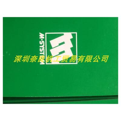 日本爱模M-SYSTEM讯号转