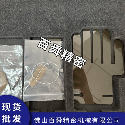 FingerTPS手指触感测量