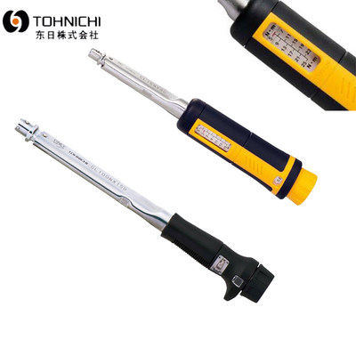 日本东日TOHNICHI  CL140N×15D  1400CL3扭力扳手300-1400kgf.cm