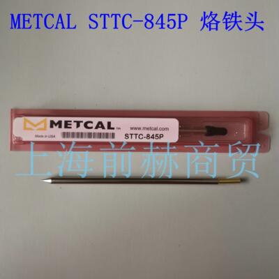 美国METCALOKIS-845P