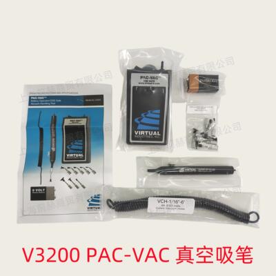 美国VIRTUAL赛普斯32PA