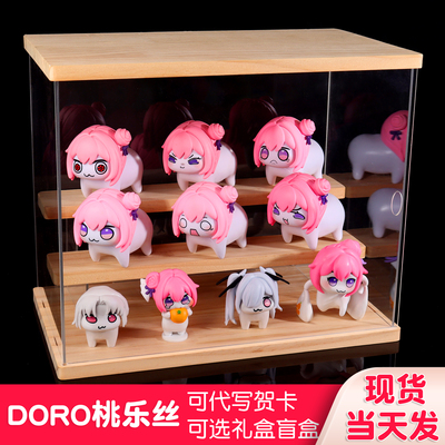 doro桃乐丝手办盲盒gsas胜利女神周边生日礼物摆件女孩女生新年礼