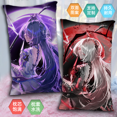 黄泉崩坏星穹铁道半身抱枕二次元