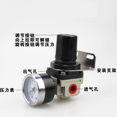 AW2000-02气源处理器自动排水AR2000空压机油水分离器AC2010-02