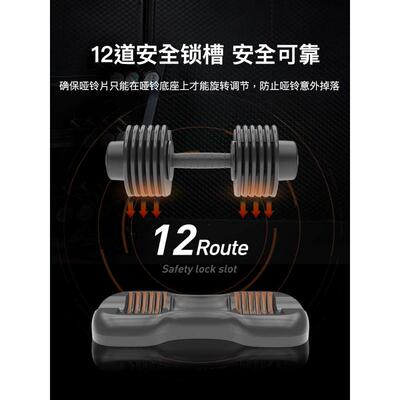 AtivaFit哑铃快速可调节重量男士健身家用纯钢20kg训练套装器材女