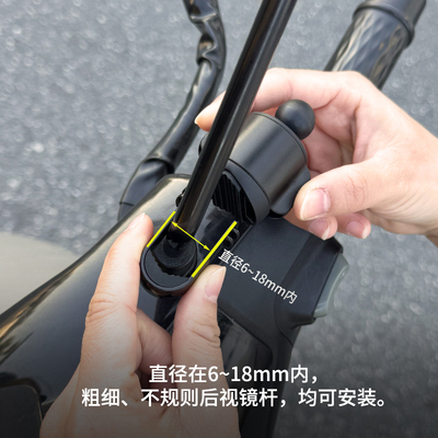适用绿源电动车手机支架免安装后视镜配件大全液冷S70 S75 S90