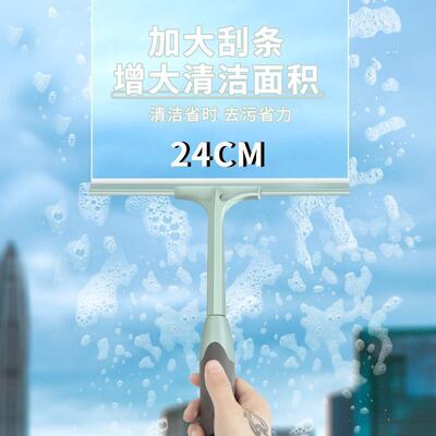Shower Squeegee Glass Wiper Scraper Shower Squeegee Cleaner