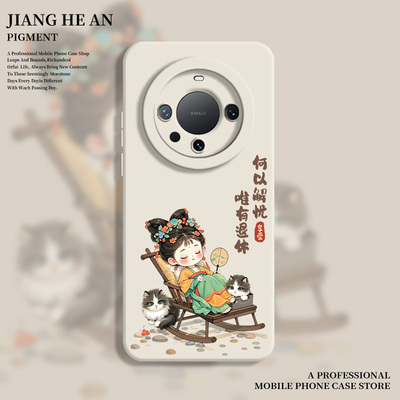 适用vivo手机壳退休女孩