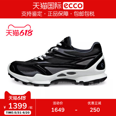 Ecco/爱步男鞋新款减震登山鞋防滑越野运动鞋健步BIOMC踪迹803474