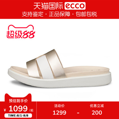 Ecco/爱步女士拖鞋 26夏季软底泡芙鞋一脚蹬厚底凉拖鞋 273743