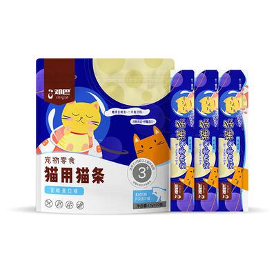 柏馋邓巴猫条20支猫咪零食幼猫妙鲜包湿粮猫零食猫罐头猫粮一整箱