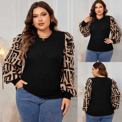 Plussizewomencth2024