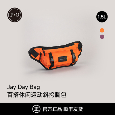 propertyof荷兰斜挎包百搭休闲